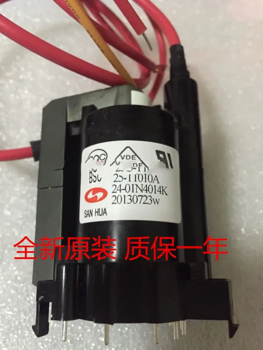 New original brand machine 17-21 inch high voltage package BSC25-T1010A ... New original brand machine 17-21 inch high voltage package BSC25-T1010A ...