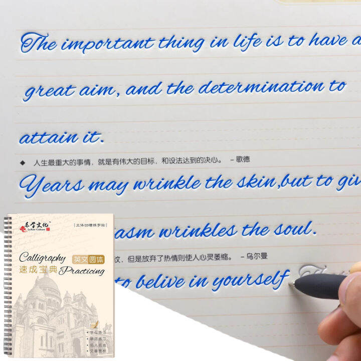 Original Cursive Writing English Calligraphy Copybook For Children ...