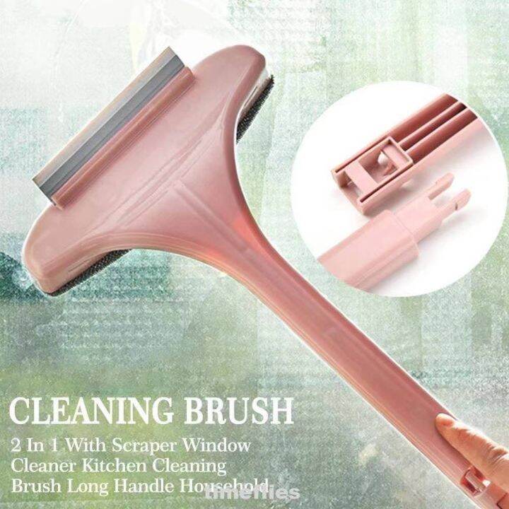 Window Brush and Glass Cleaner 2 in 1 Window Screen Cleaner Lint Brush ...