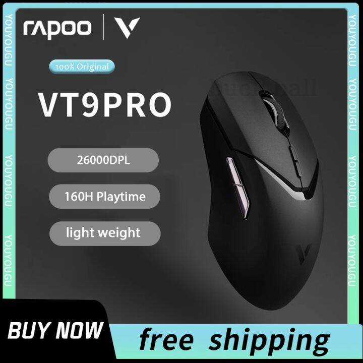 hot【cw】 VT9pro Bluetooth VT9 PAW 3395 2-Modes Light-Weight Office Gamers Mouses Playtime Mice ...