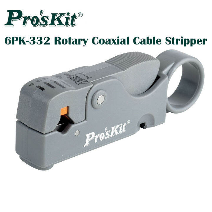 Proskit 6PK-332 Rotary Coax Coaxial Cable Wire Stripper Cutter RG58 ...