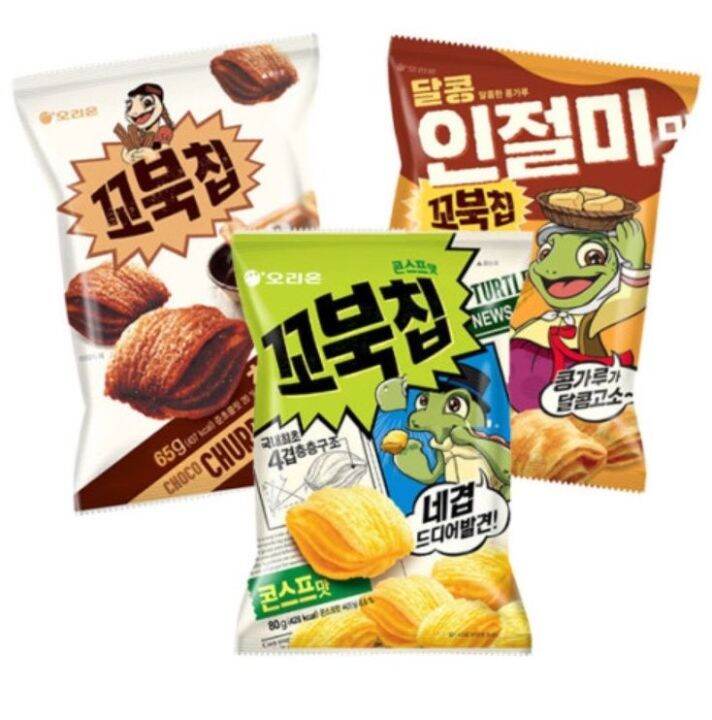 ORION KKO BUK TURTLE CHIPS 80G ( CORN SOUP INJEOLMI CHOCO CHURROS ...