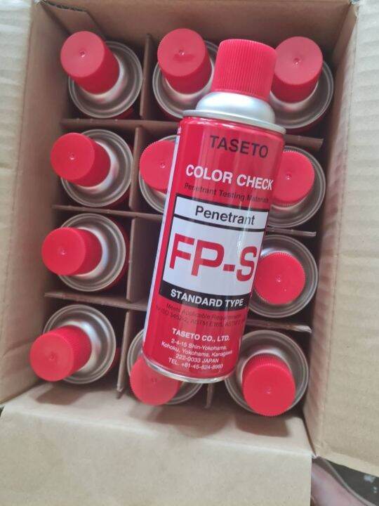 TASETO สเปรย์ทดสอบรอยร้าวแนวเชื่อม กระป๋องสีแดง 1กระป๋อง | Lazada.co.th