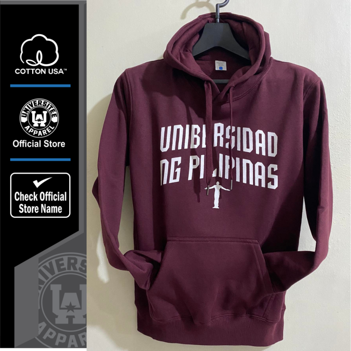 UP Hoodie Jacket UP Oblation College Varsity Jacket Unibersidad ng ...