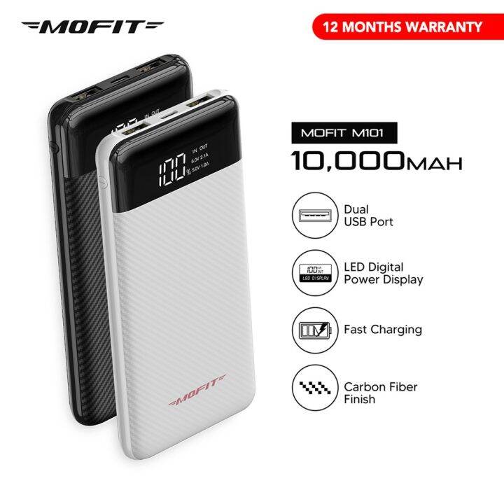 Mofit BUY 1 TAKE 1 10000mAh M101 LED Digital Display and Carbon Fiber Texture Original | Lazada PH