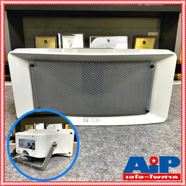 TOA CS-154 ลำโพงฮอร์น ลำโพง ลำโพงโตอะ ลำโพงTOA ลำโพงฮอร์นTOA CS154 CS ...