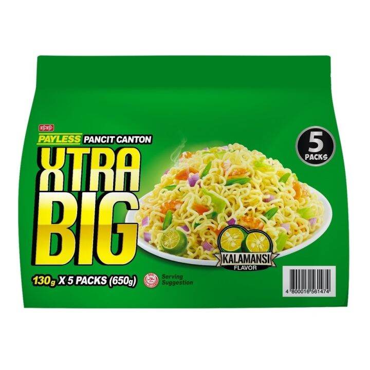Payless Xtra Big Kalamansi Multipacks 130g x 5's | Lazada PH