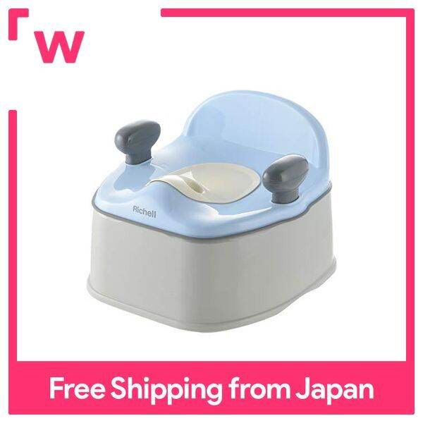 Richell Kursi Pottis Jenis Toilet K Biru | Lazada Indonesia
