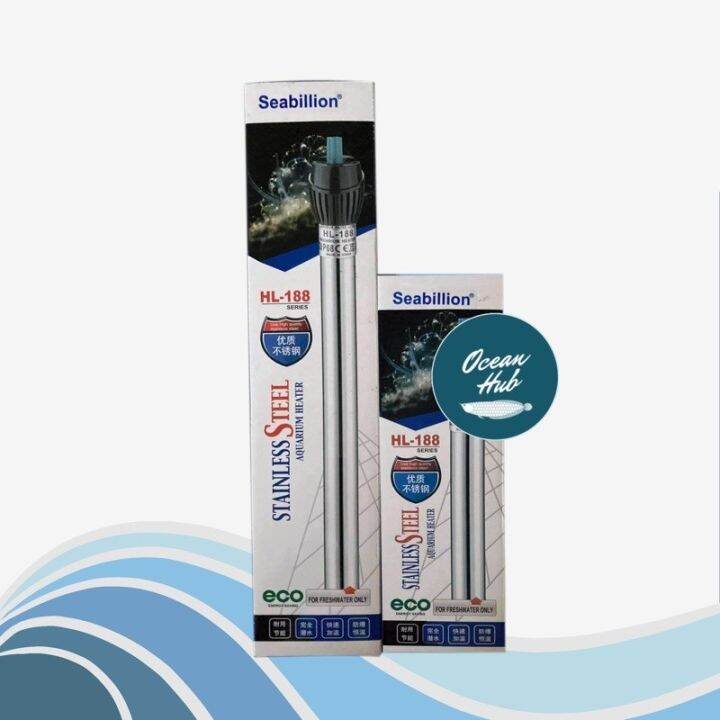 Seabillion Stainless Steel Heater HL-188 Series | Lazada PH