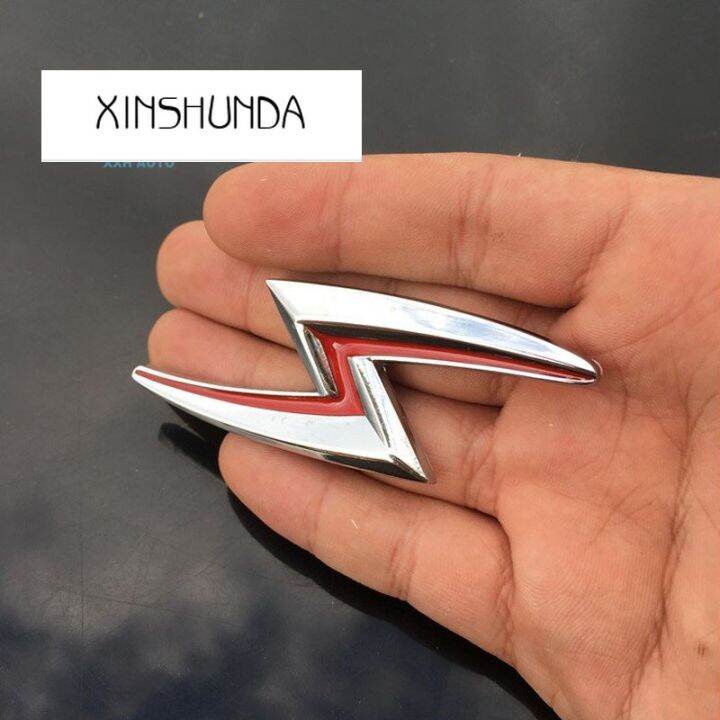 XSD Car Emblem Lightning 'S' fits Nissan Silvia S15 S14 S13 200S ...