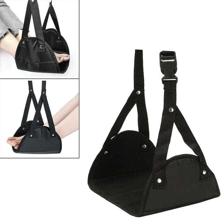 Moon STARer Foot Heel Hammock Travel Adjustable Leg Rest Plane Trian ...