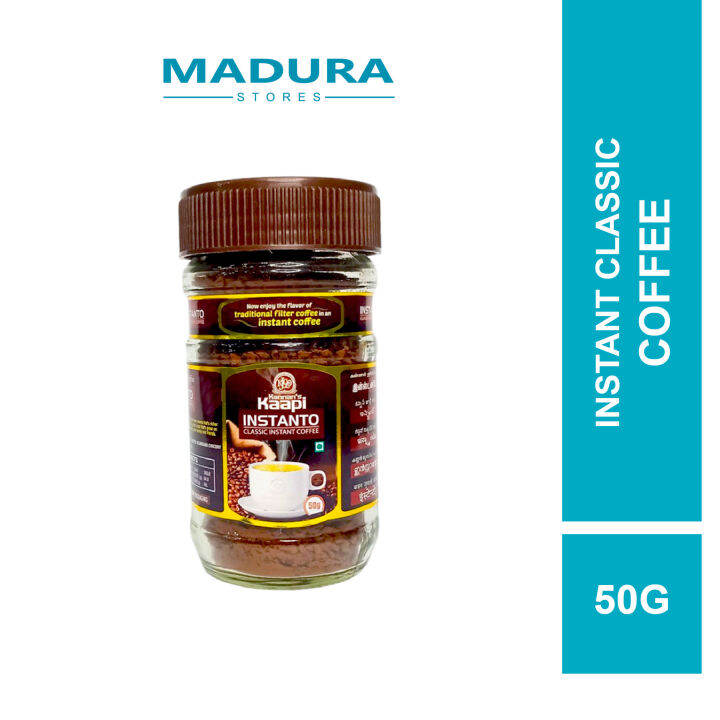 Kannan's Kappi Instanto Classic Instant Coffee 50g | Lazada