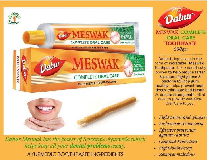 Dabur MESWAK COMPLETE ORAL CARE TOOTHPASTE 200gm | Lazada