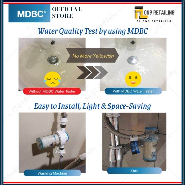 Mdbc Water Filter Package with Adapter for Washing Machine 洗衣机净水过滤器配套 ...