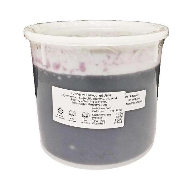 Megabean Blueberry Jam 5kg | Lazada