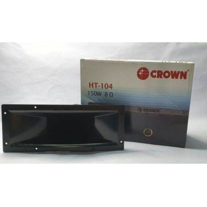 Original Crown HT-104 150 Watts 4x10 Horn Tweeter | Lazada PH