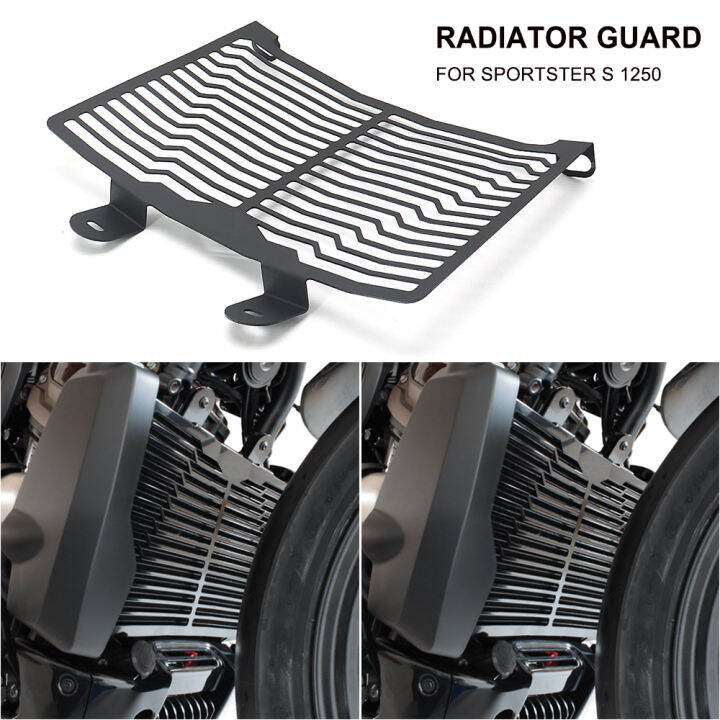 For Harley Sportster S 1250 Motorcycle Radiator Guard Aluminum Radiator ...