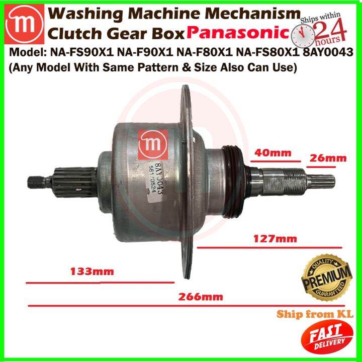Panasonic Inverter Washing Machine Mechanism Clutch Gear Box NA-FS90X1 ...