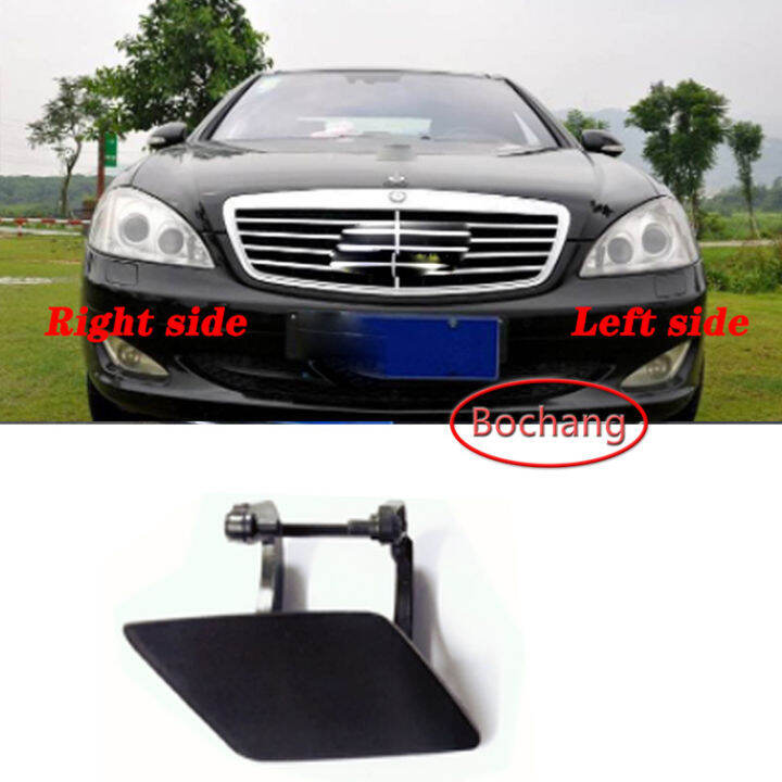 Front Bumper Windshield Washer Nozzle Cover For Mercedes-Benz S Class ...