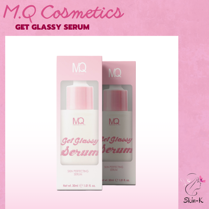 M.Q COSMETICS Get Glassy Skin Perfecting Serum | Lazada PH