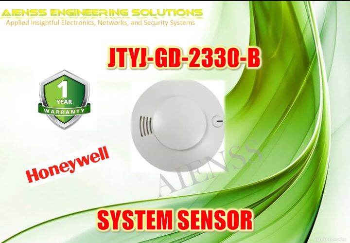 JTYJ-GD-2330-B SYSTEM SENSOR HONEYWELL | Lazada PH