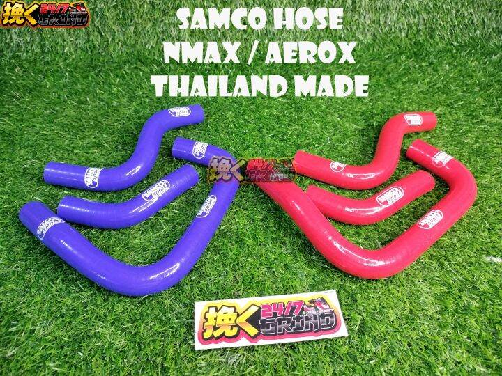 SAMCO HOSE YAMAHA NMAX / AEROX THAILAND MADE | Lazada PH