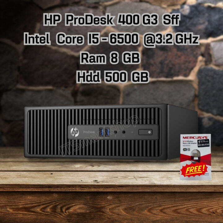 คอมพิวเตอร์ HP Core I5 (6th Gen) Ram 8 Gb Hdd 500 Gb พร้อมใช้งาน ...