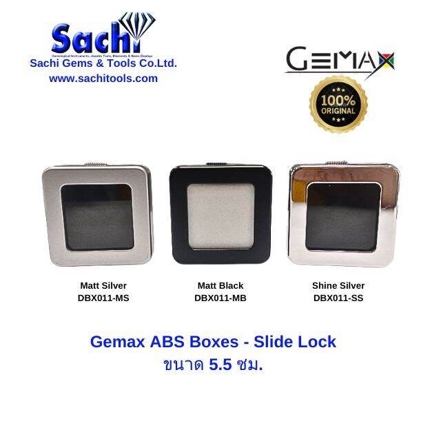 Gemax ABS Boxes - Slide Lock ( M )5.5 cm. กล่องใส่อัญมณี กล่องใส่เพชร ...
