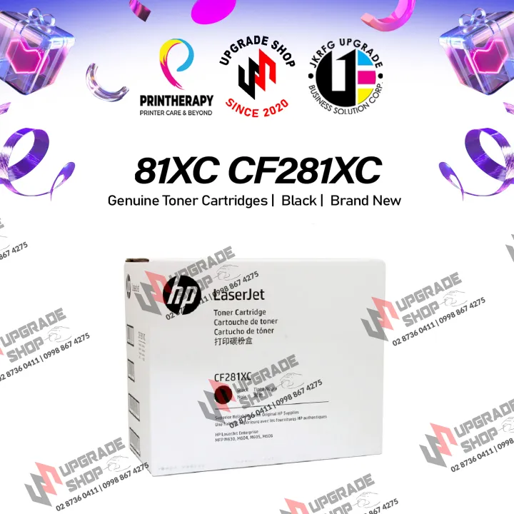 81XC CF281XC High Yield Laserjet Black Toner 81XC | Lazada PH