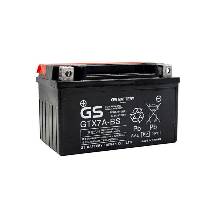 GS GTX7A-BS Motorcycle Replacement Battery for Super 8 and XR200 Motors ...
