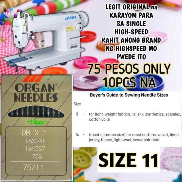 Karayom Para sa Single High Speed Legit Original MURA LANG/Sewing ...