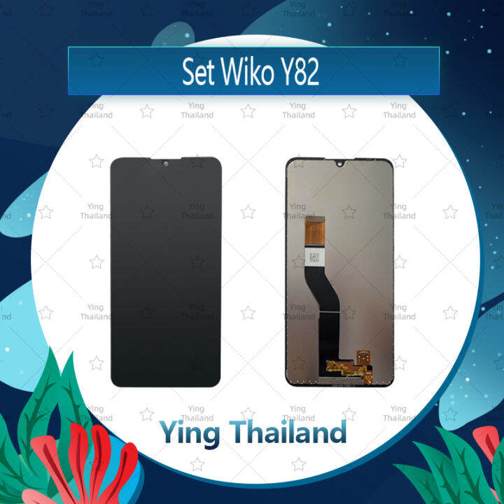 จอชุด Wiko Y82 อะไหล่จอชุด หน้าจอพร้อมทัสกรีน LCD Display Touch Screen ...