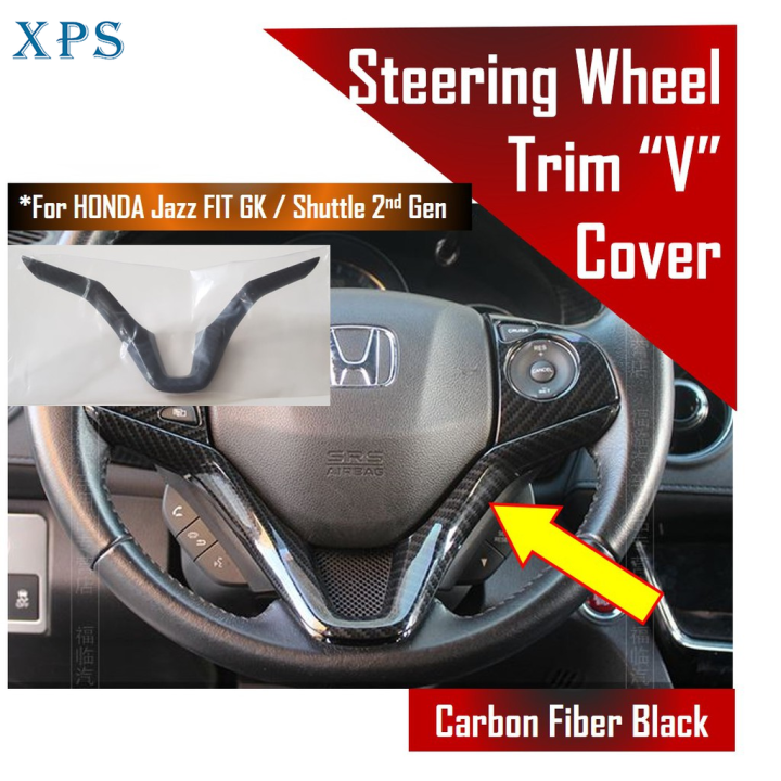 พวงมาลัยรถรับส่ง GK5 GK3 Xps Honda Jazz /Fit GK ฝาครอบ3D คาร์บอนไฟเบอร์เครื่องประดับตกแต่งรถ ...