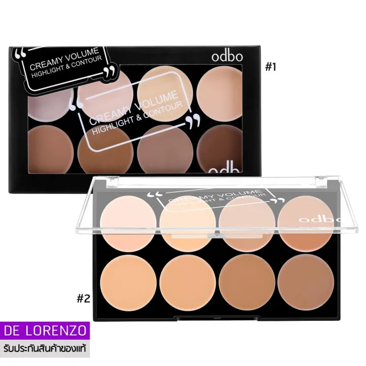 ODBO Creamy Volume Highlight Contour OD188 โอดีบีโอ ครีมมี่ โวลุ่ม ไฮ ...