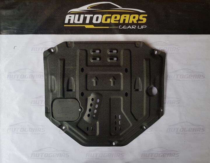 Toyota Raize (2022 - 2023) Engine Undercover V2 | Lazada PH