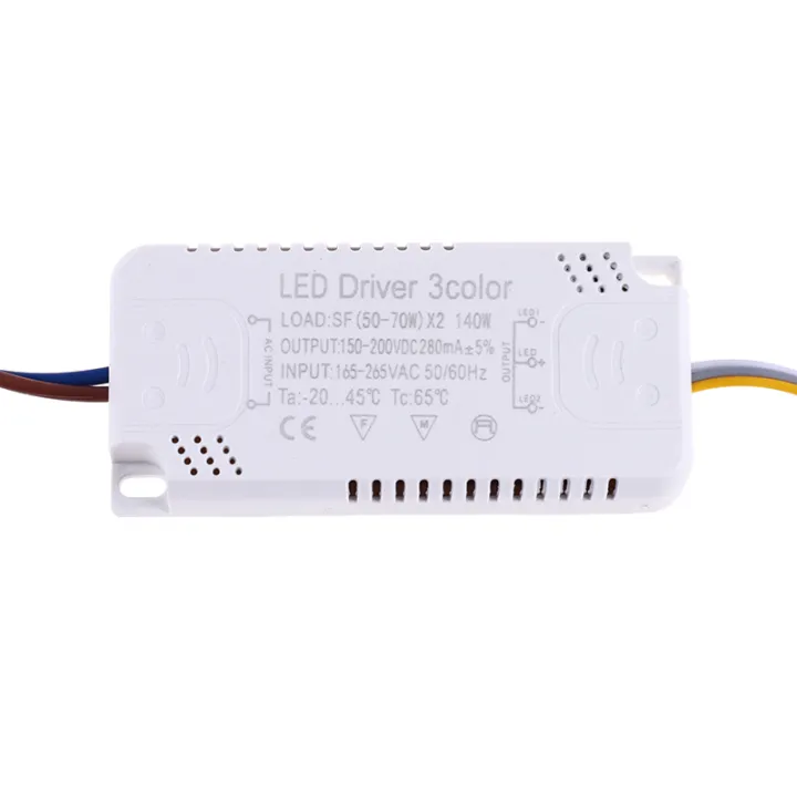 LC LED Driver Adapter สำหรับหลอดไฟ LED หม้อแปลงไฟฟ้าแบบไม่แยกสำหรับไฟเพดาน | Lazada.co.th