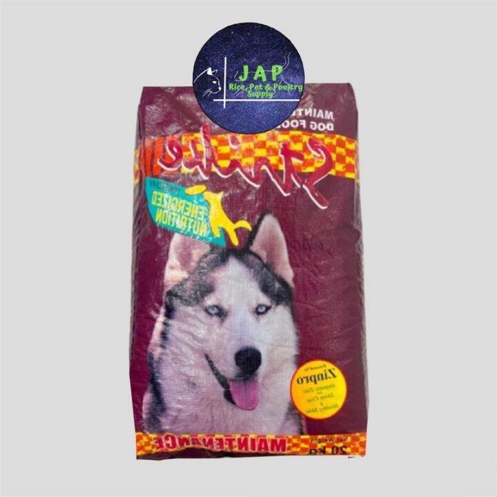 Strike Dog Food forAdult 1kg. | Lazada PH