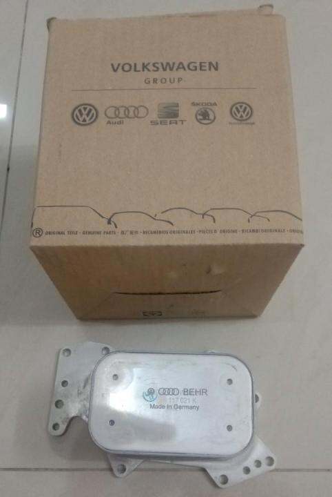 059117021K ENGINE OIL COOLER AUDI Q7 3.0 TDI VW TOUAREG 3.0 TDI CASA ...