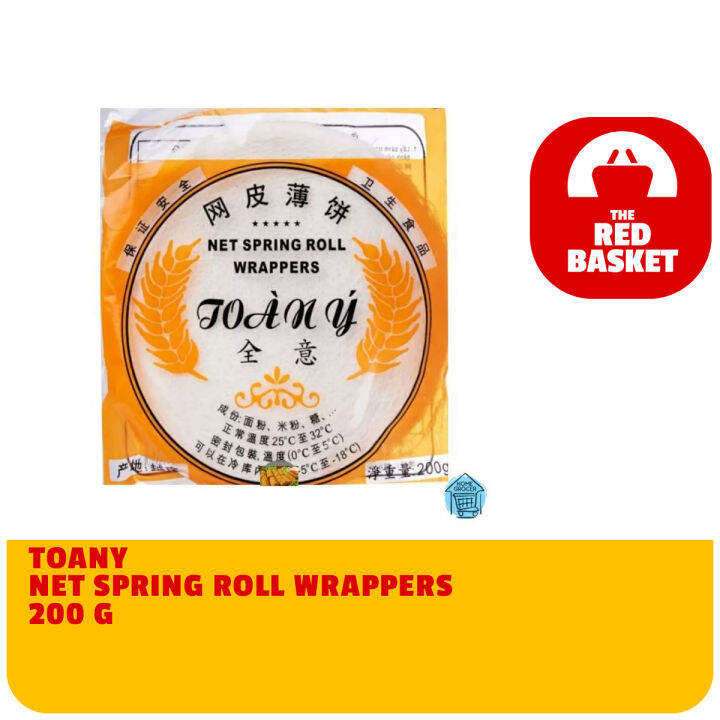NET SPRING ROLL WRAPPER RICE PAPER (FOR FRYING) 22CM 200G | Lazada PH