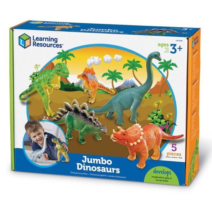 Learning Resources, Jumbo Dinosaurs ชุดไดโนเสาร์ขนาดจัมโบ้ 5 ชิ้น ...