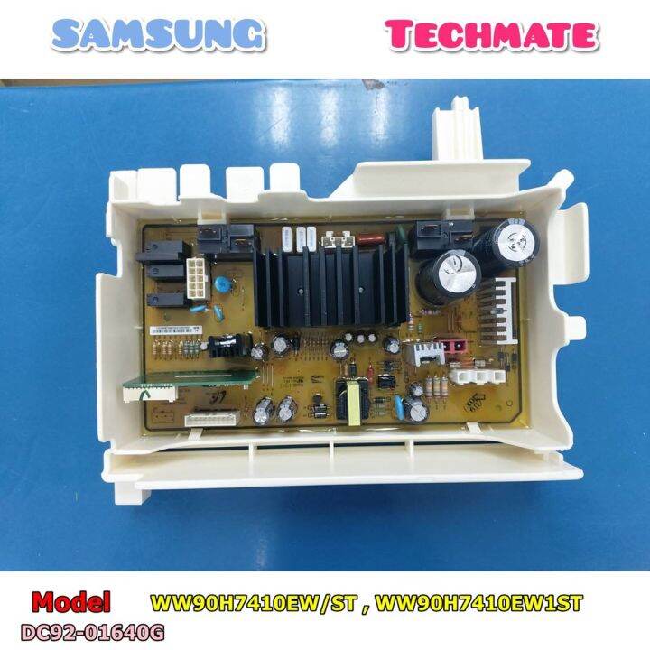 โปร++ อะไหล่ของแท้/เมนบอร์ดเครื่องซักผ้าซัมซุง/MAIN/SAMSUNG/DC92-01640G ...