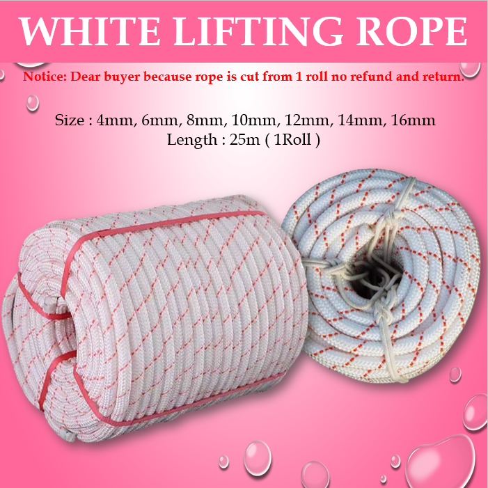 Hoisting Machine 1 roll (25m) 4mm-16mm White Lifting Rope Safety Rope ...