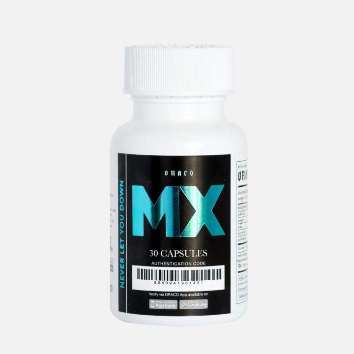 DRACO MX (30 เม็ด) 1 กระปุก | Lazada.co.th