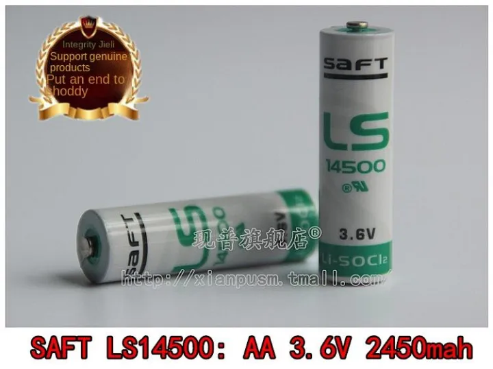 New Original ♗ Genuine Saft SAFT LS14500 AA No. 5 battery LSG14500 ...