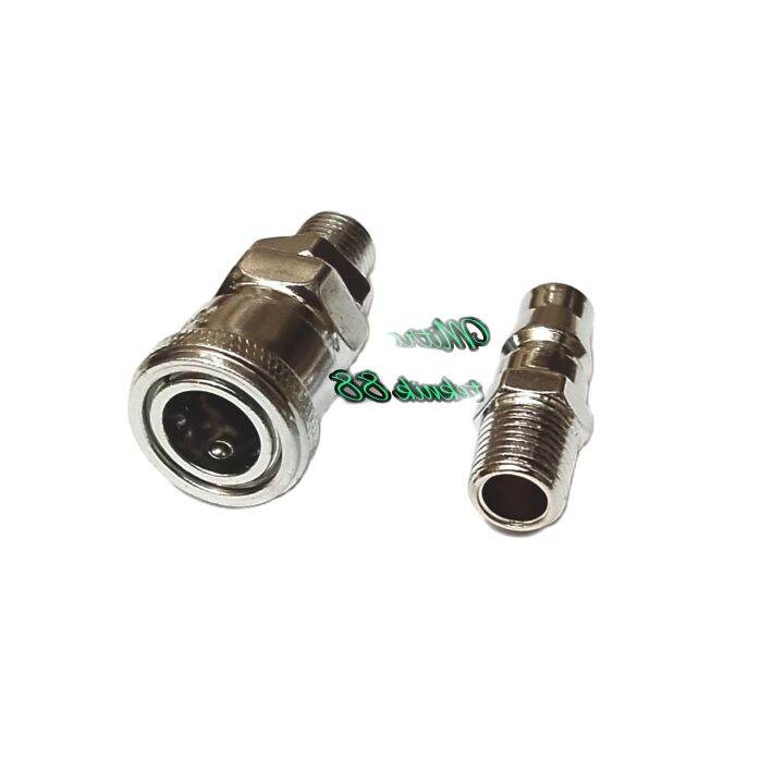 TERMURAH SET Sambungan Selang Penumatic Quick Coupler 1/4"SM 20 -PM 20 ...
