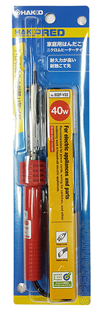 502F-V22 หัวแร้งแช่ 40W หัวแร้งปากกา หัวแร้งHAKKO 40W หัวแร้งบัดกรี หัวแร้งเชื่อมสายไฟ | Lazada ...