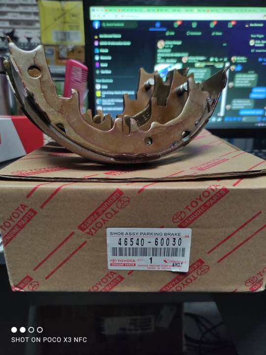 BRAKE SHOE RA 46540-60030/46580-60070 4RUNNER 02-2020 / FJ CRUISER 2007 ...