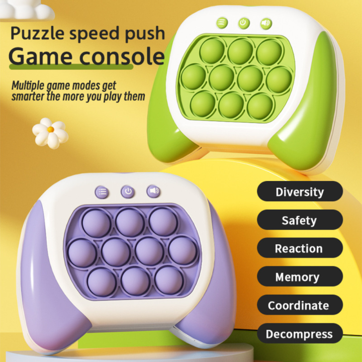 Quick Push Game Pop It Electronic Speed Educational Toys Bubble Fidget ...