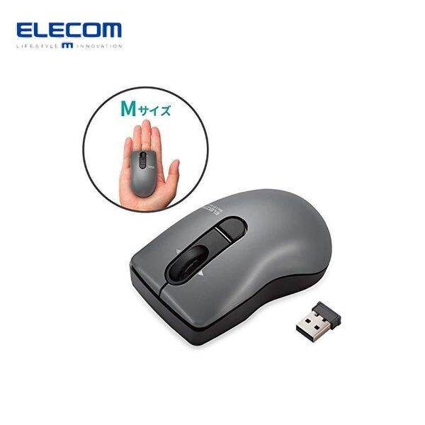 ELECOM Mouse Wireless (receiver included) M size 3 button quiet click ...