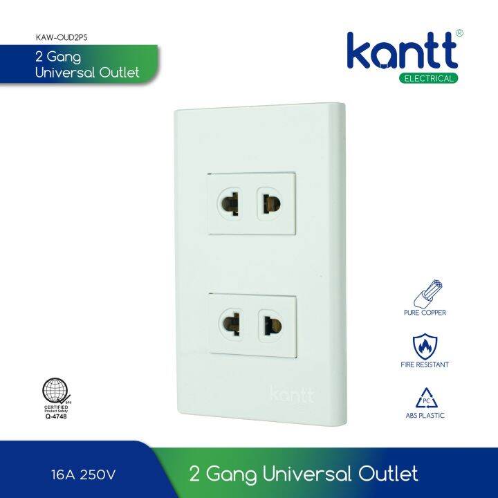 Kantt Electrical 2 Gang Universal Outlet | Lazada PH